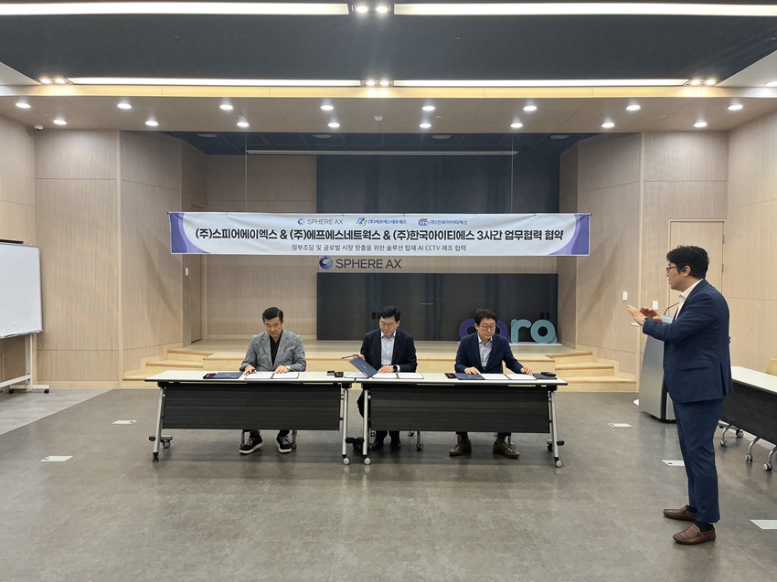 SPHERE AX NEWS - IR/PR - SPHERE AX